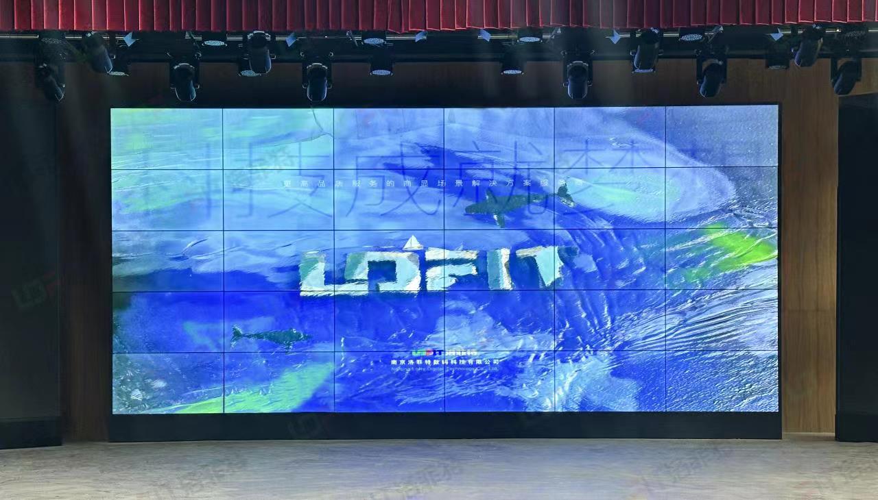 Splicing screen-Nanjing Lofty digital technology Co., Ltd